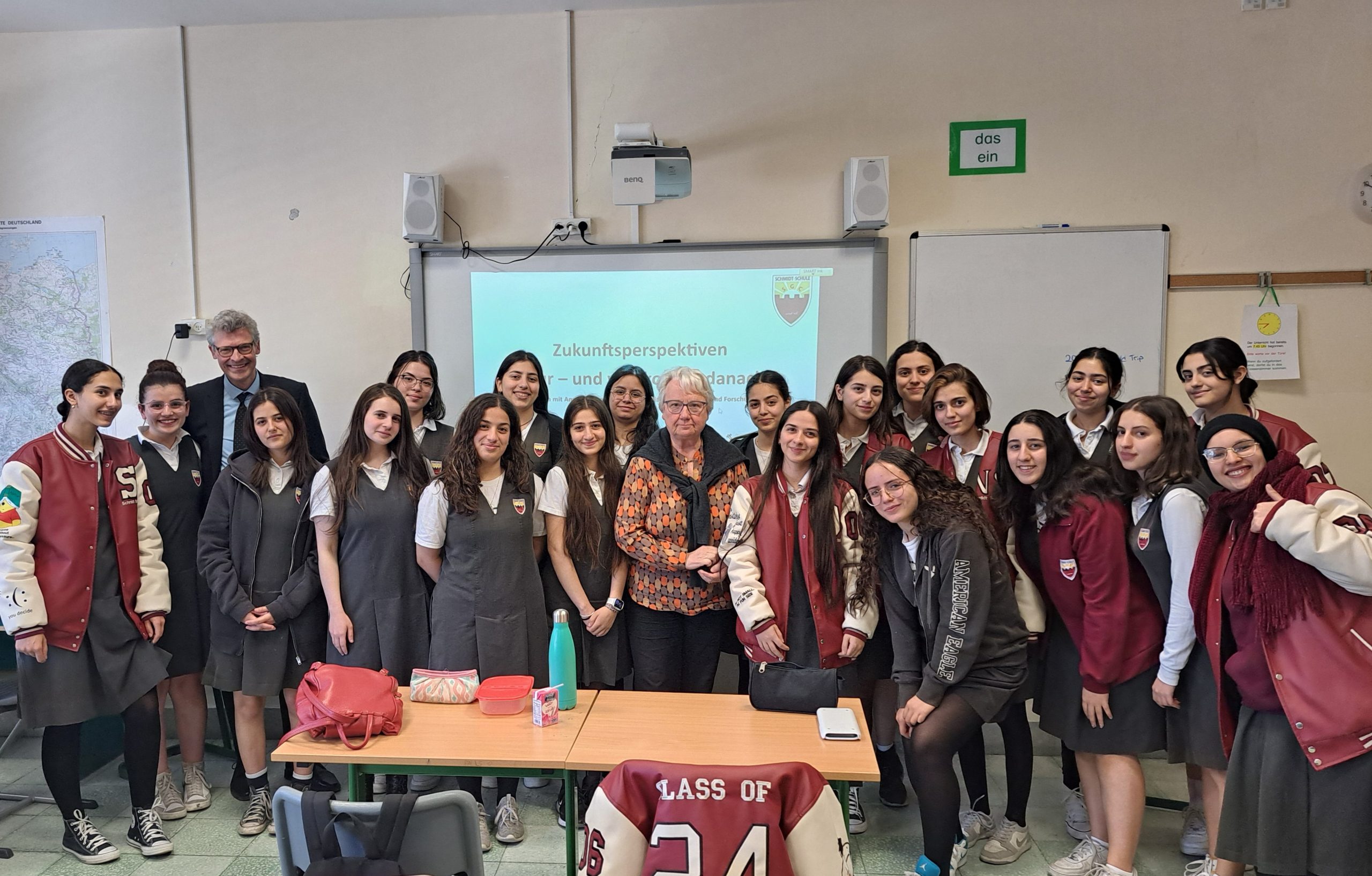Schmidt-Schule | Jerusalem | Exzellente Deutsche Auslandsschule
