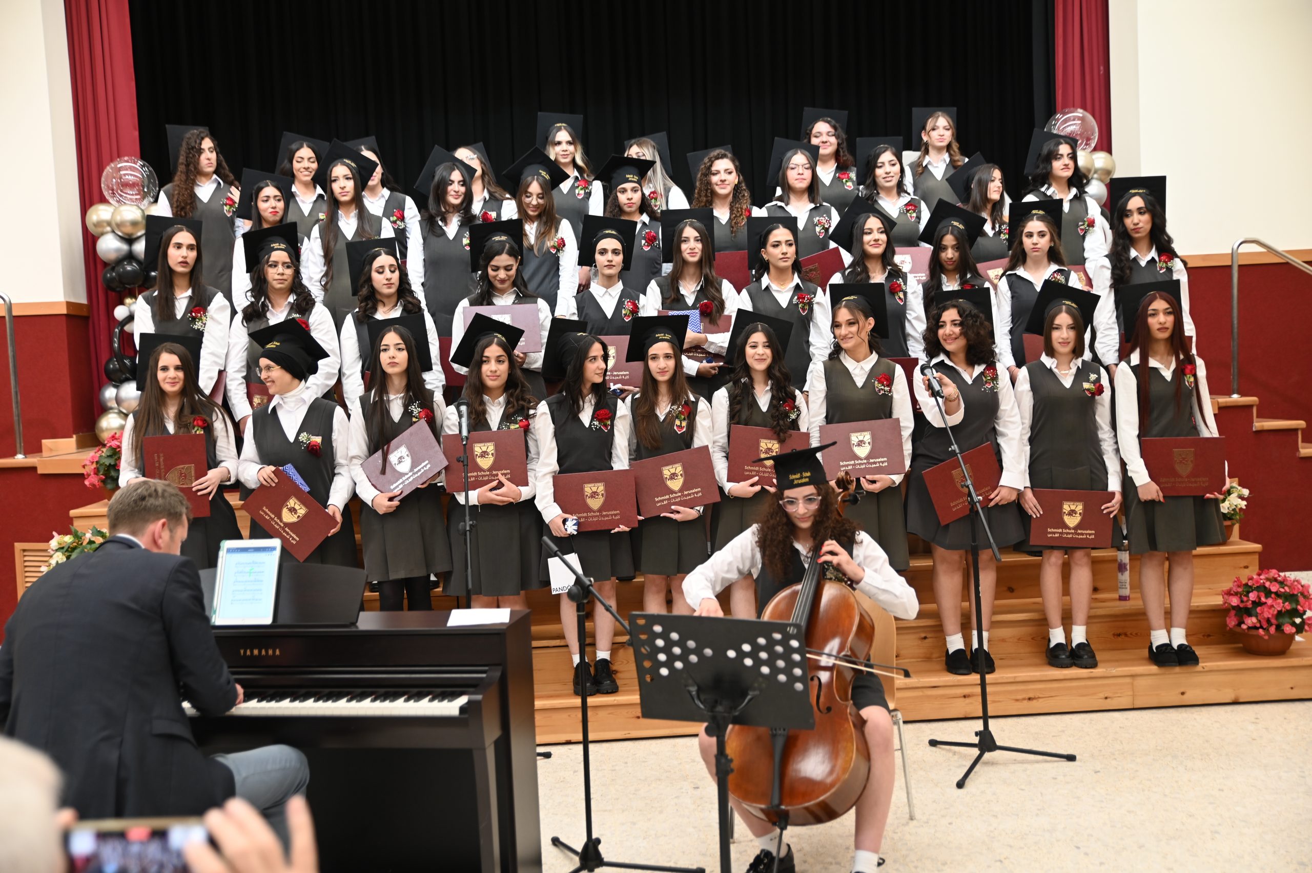 Schmidt-Schule | Jerusalem | Exzellente Deutsche Auslandsschule